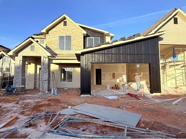 Brand New Home in Washington, UT. 5 Bed, 3 Bath