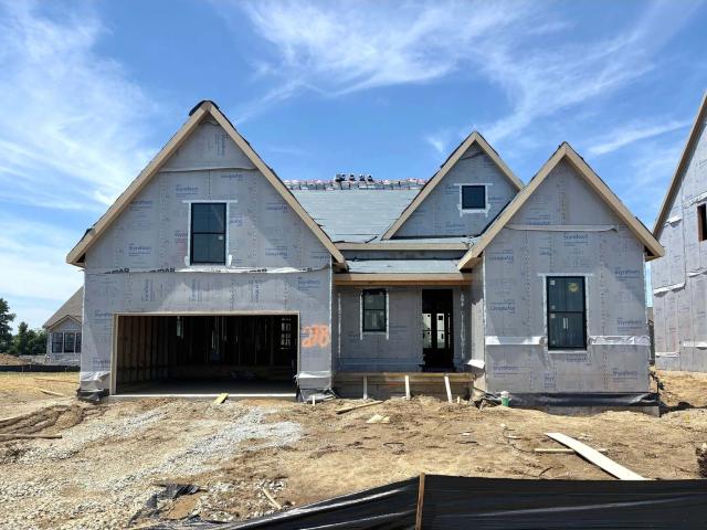 Brand New Home in Westfield, IN. 3 Bed, 3 Bath