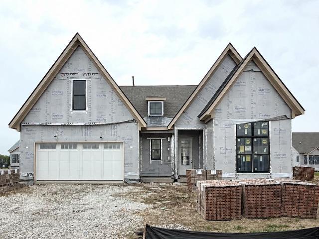 Brand New Home in Westfield, IN. 3 Bed, 2 Bath