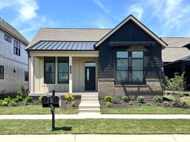 Brand New Home in Westfield, IN. 5 Bed, 3 Bath