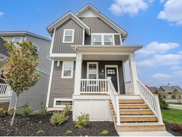Brand New Home in Whitehall, MI. 3 Bed, 2 Bath