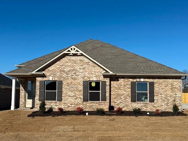 Brand New Home in Athens, AL. 3 Bed, 2 Bath