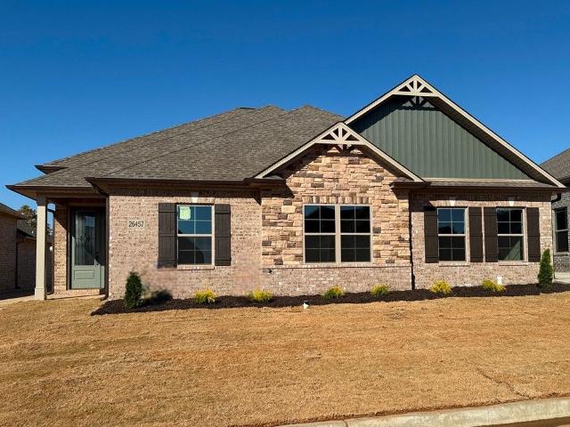 Brand New Home in Athens, AL. 3 Bed, 2 Bath