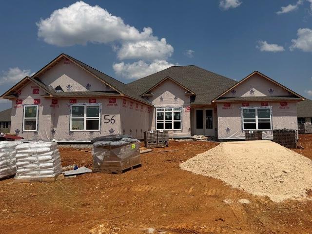 Brand New Home in Athens, AL. 4 Bed, 3 Bath