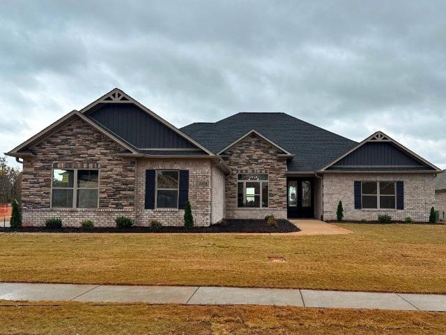Brand New Home in Athens, AL. 4 Bed, 3 Bath