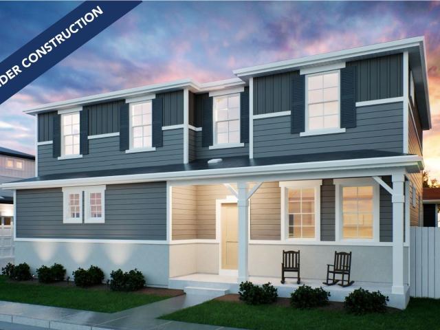 Brand New Home in Aurora, CO. 4 Bed, 2 Bath