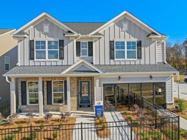 Brand New Home in Concord, NC. 5 Bed, 3 Bath