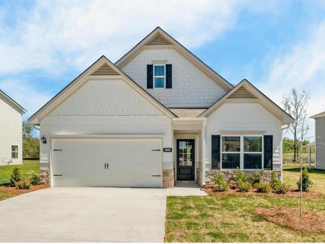 Brand New Home in Columbiana, AL. 3 Bed, 2 Bath