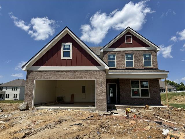 Brand New Home in Gallatin, TN. 3 Bed, 2 Bath