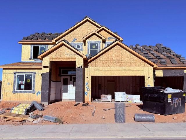 Brand New Home in Hurricane, UT. 5 Bed, 2 Bath