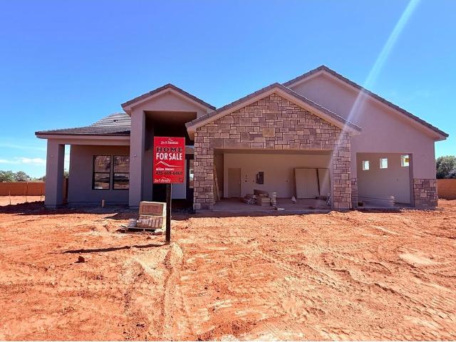 Brand New Home in Ivins, UT. 3 Bed, 2 Bath