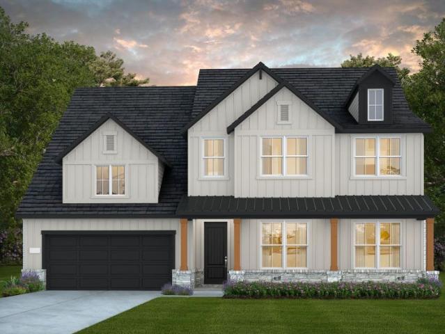 Brand New Home in Katy, TX. 4 Bed, 3 Bath