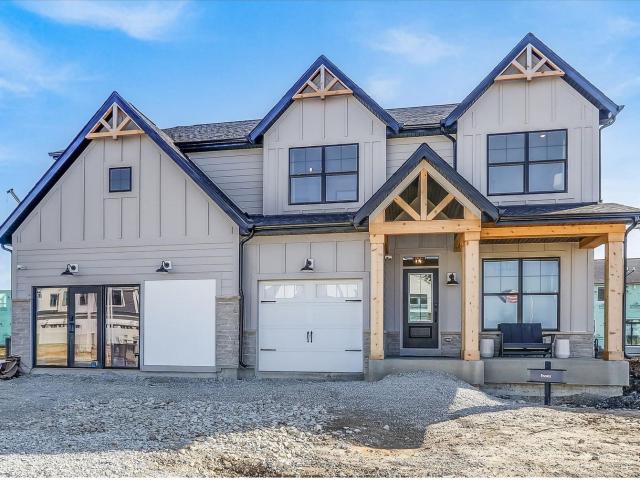 Brand New Home in Lockport, IL. 4 Bed, 2 Bath