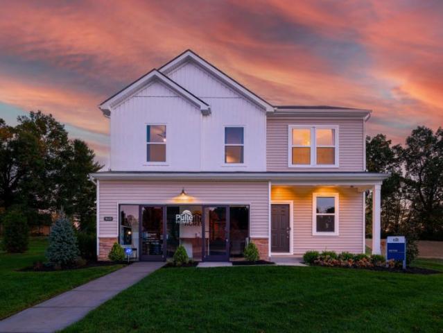 Brand New Home in Louisville, KY. 4 Bed, 2 Bath