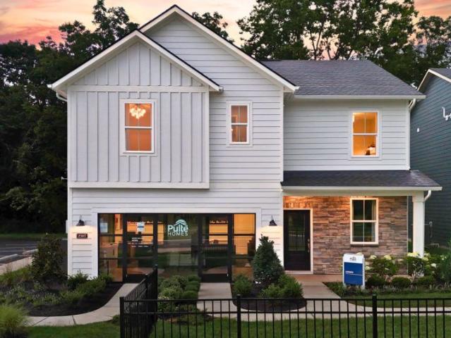 Brand New Home in Louisville, KY. 4 Bed, 2 Bath
