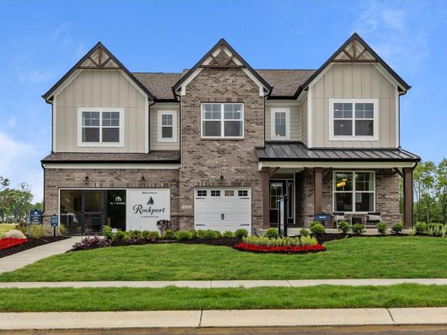 Brand New Home in McCordsville, IN. 4 Bed, 2 Bath
