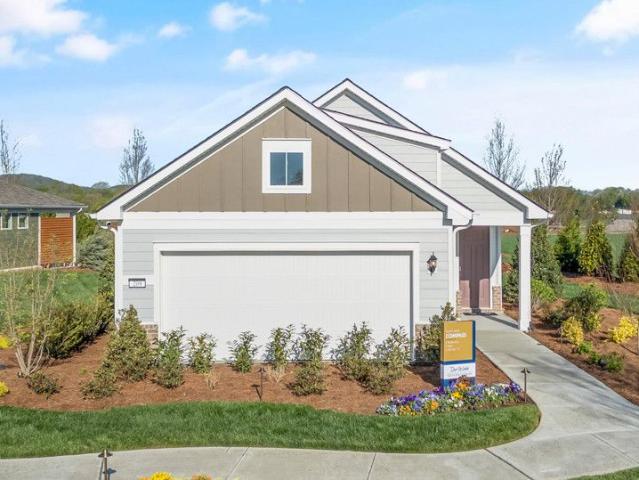 Brand New Home in Murfreesboro, TN. 3 Bed, 3 Bath