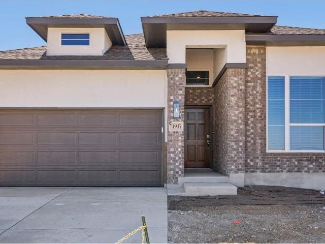 Brand New Home in New Braunfels, TX. 4 Bed, 3 Bath