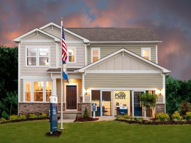 Brand New Home in Plain City, OH. 3 Bed, 2 Bath