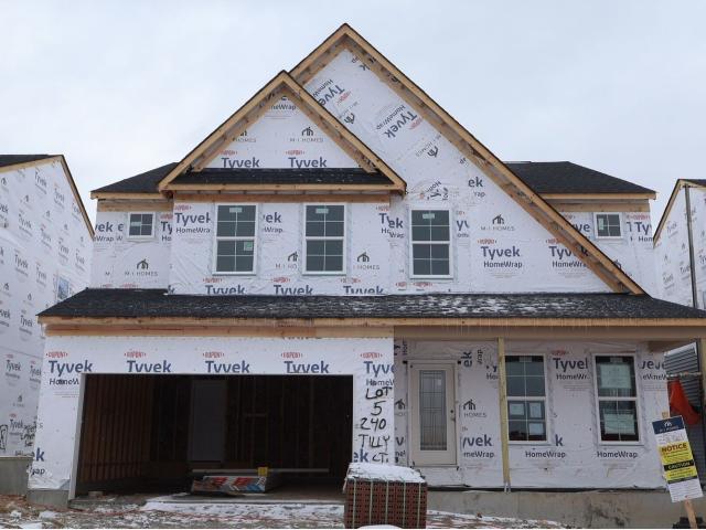 Brand New Home in Springboro, OH. 5 Bed, 3 Bath