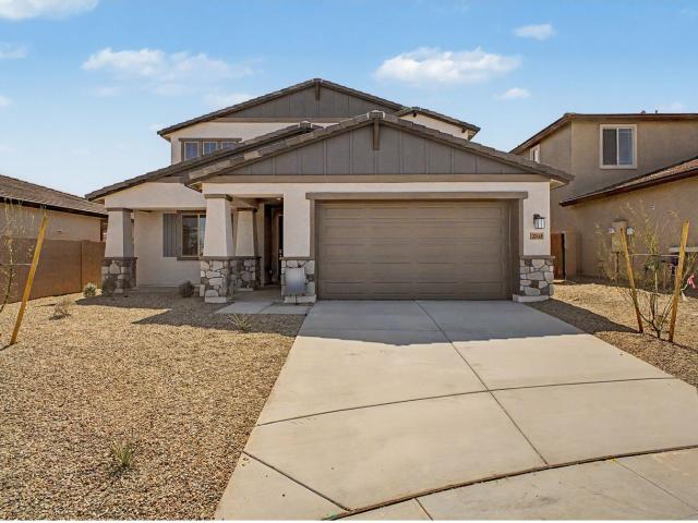 Brand New Home in Surprise, AZ. 4 Bed, 3 Bath