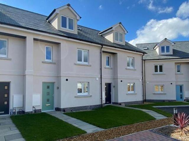 Brent Hill View, Wrangaton, 4 Bedroom Terraced