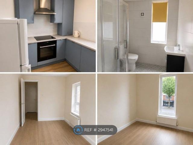 Bridge St, Worksop S80, 1 bed flat to rent, £625 pcm | PrimeLocation