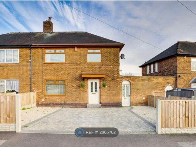 Brinkhill Crescent, Nottingham NG11, 3 bed semi detached house to rent, £1,400 pcm | PrimeLocation