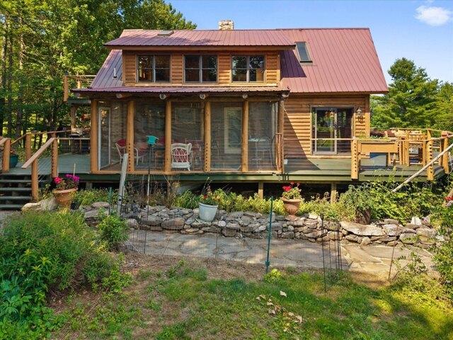 Bucksmills Rd, Bucksport, Home For Sale