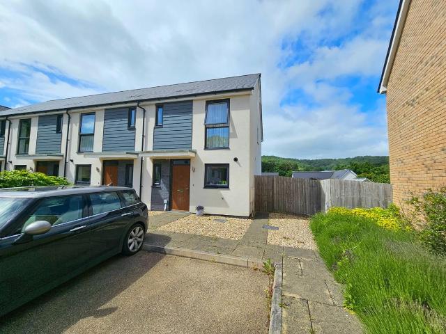 Budding Way, Dursley GL11, 3 bed end terrace house to rent, £1,350 pcm | PrimeLocation