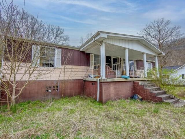 Bulan Hiner Rd, Hazard, Home For Sale