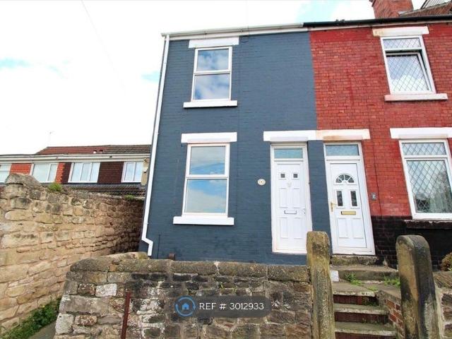 Burcroft Hill, Doncaster DN12, 3 bed end terrace house to rent, £725 pcm | PrimeLocation