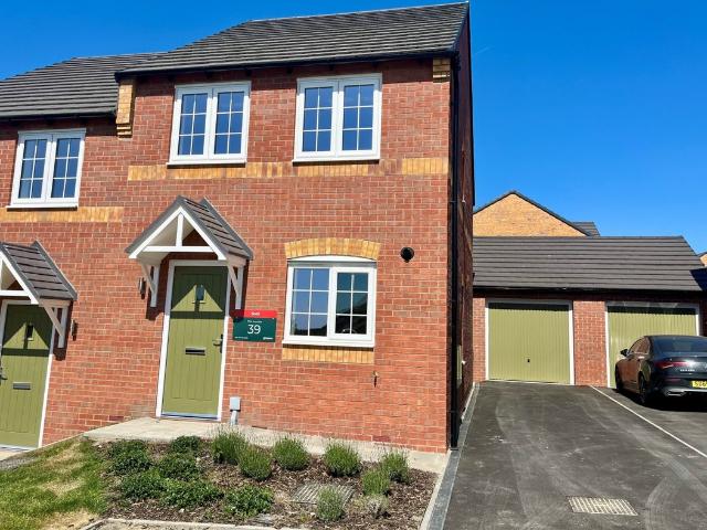 Burmese Road, Nottingham, Nottinghamshire NG16, 3 bed semi detached house to rent, £1,200 pcm | PrimeLocation