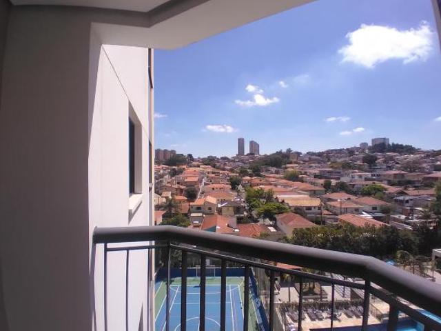 BUTANTÃ METRO VILA SONIA