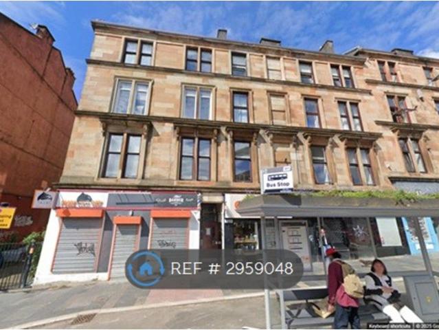 Byres Road, Glasgow G11, Room to rent, £750 pcm | PrimeLocation