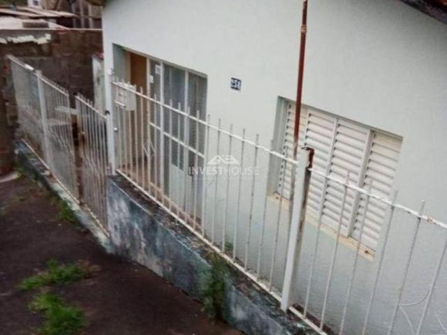 CA00441 – CASA EM GUAXUPÉ – Vila Coragem