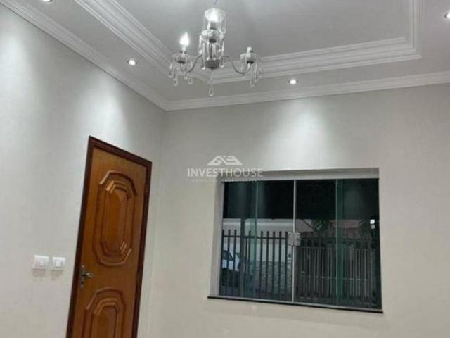 CA00518 – CASA EM GUAXUPÉ – BELA VISTA
