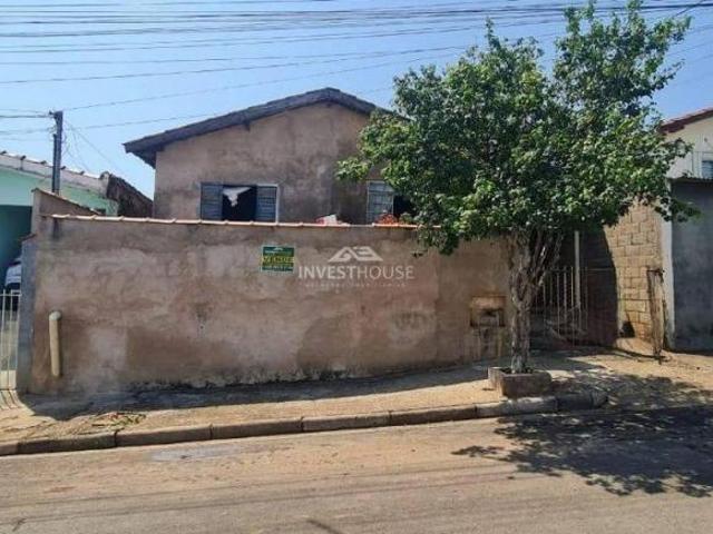 CA00578 – CASA EM GUAXUPÉ – MORADA DO SOL
