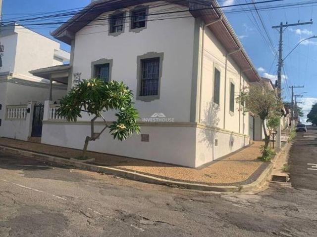 CA00614 – CASA EM GUAXUPÉ – CENTRO