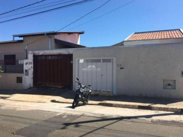 CA0215 – CASA EM GUAXUPÉ – JARDIM AEROPORTO