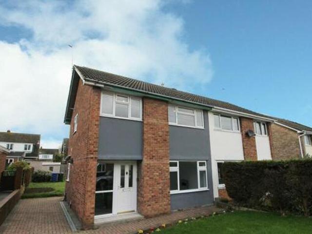Cambourne Close, Adwick Le Street, 3 Bedroom Semi detached