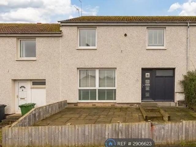 Campview Gardens, Danderhall, EH22 1PP, United Kingdom | 4 bed townhouse for rent #167866510 | Rentberry
