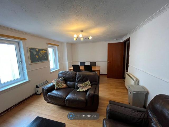 Canal Crescent, Perth PH2, 2 bed flat to rent, £750 pcm | PrimeLocation