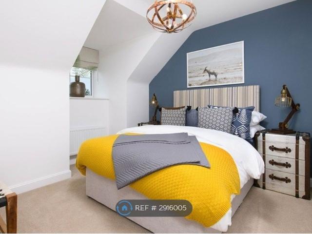 Canley Gardens Warwick Uni, Coventry CV4, Room to rent, £700 pcm | PrimeLocation