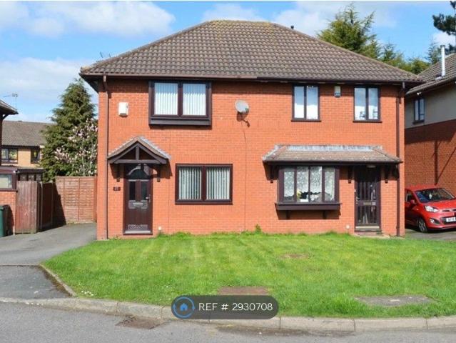 Canon Hudson Close, Coventry CV3, 2 bed semi detached house to rent, £950 pcm | PrimeLocation