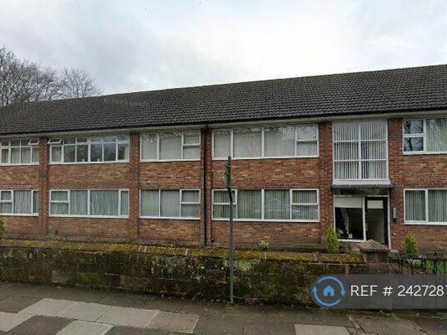 Calderstones Court, Liverpool, 2 Bedroom Flat