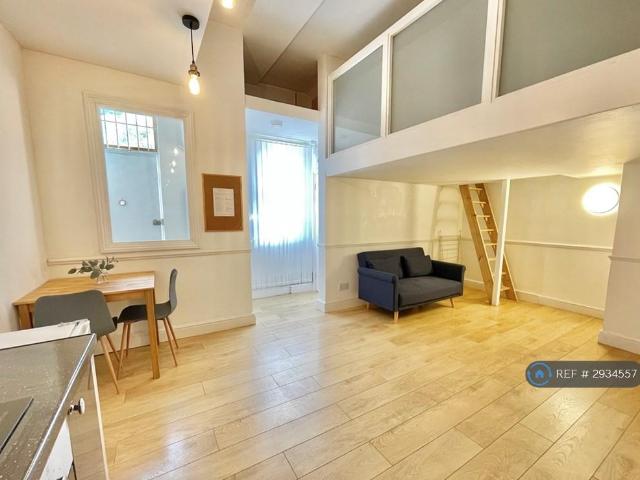 Caledonian Road, London, N1 Studio to rent £1,650 pcm £381 pw