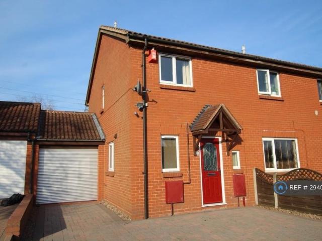 Carters Close, Sutton Coldfield, B76 2 bed semi detached house to rent £1,265 pcm £292 pw