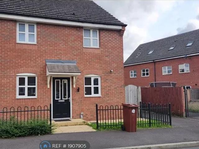 Cardrona Street, Manchester, M18 7TS, United Kingdom | 3 bed house for rent #166920915 | Rentberry
