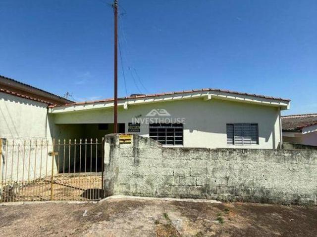 CASA NO PARQUE DOS MUNICIPIOS GUAXUPÉ